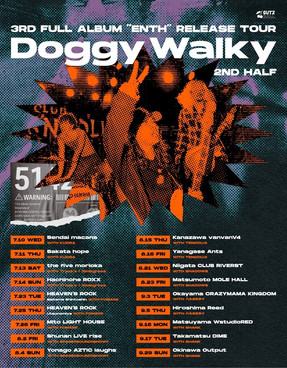 ENTH Release Tour " Doggy Walky " @米子AZTiC laughs | SPARK!!SOUND!!SHOW!! OFFICIAL SITE